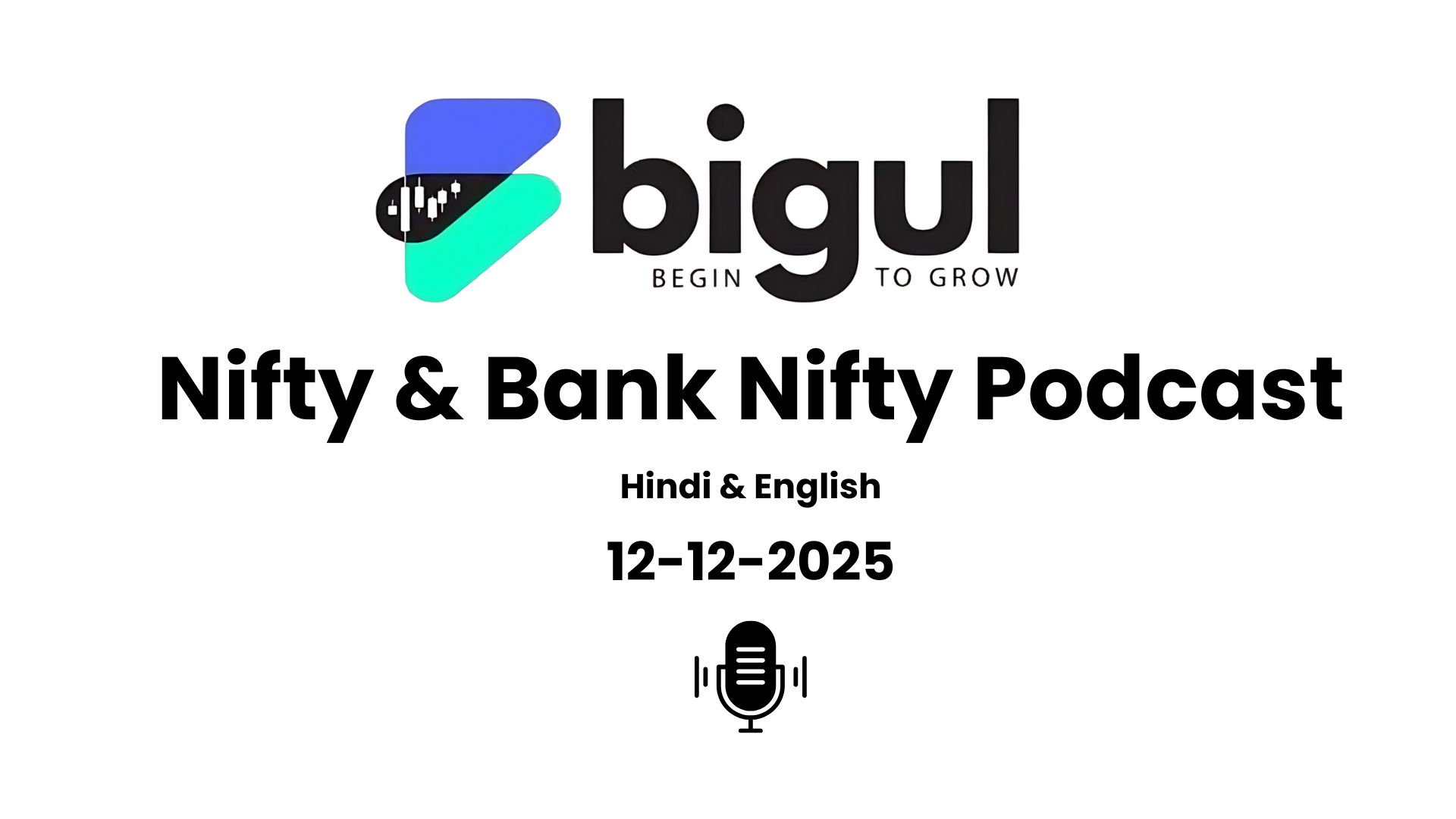 Nifty & Bank Nifty - 12-12-2025